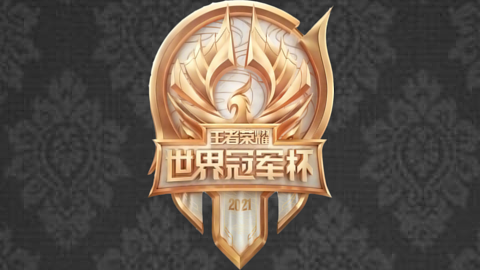 Watch KoG (Arena of Valor) 2022 Honor of Kings World Champion Cup online